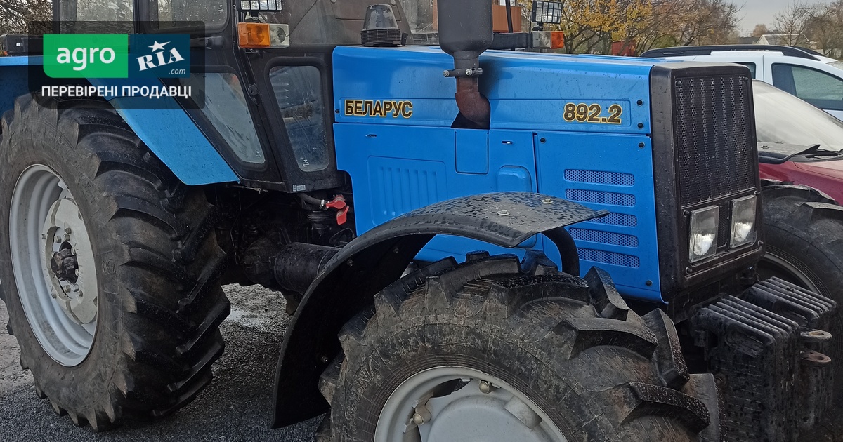 Купити Трактор МТЗ 892.2 Білорус 2021. Б/в. Ціна 21 500 $, Сарни ...
