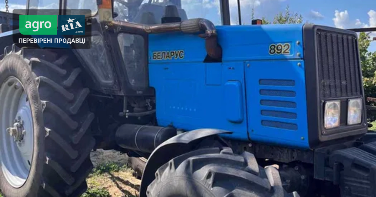 Купити Трактор МТЗ 892 Білорус 2016. Б/в. Ціна 17 754 $, Кременчук, Полтавська область на AGRO.RIA
