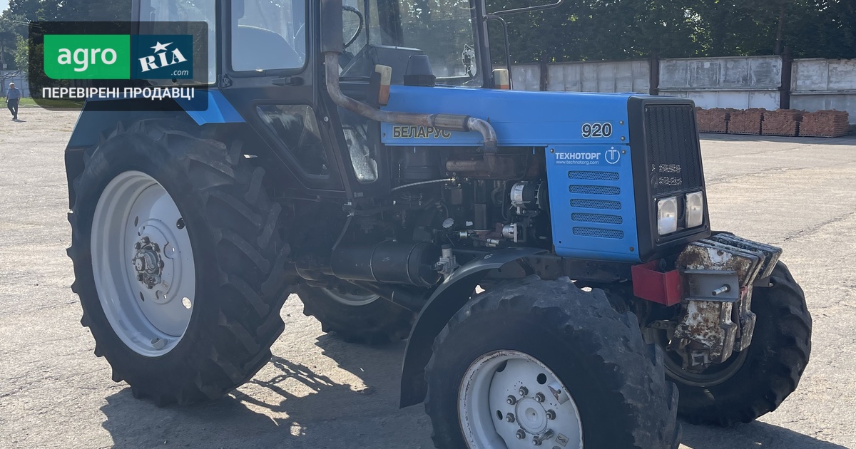 Купити Трактор МТЗ 900/920 . Б/в. Ціна 11 900 $, Умань, Черкаська область на AGRO.RIA