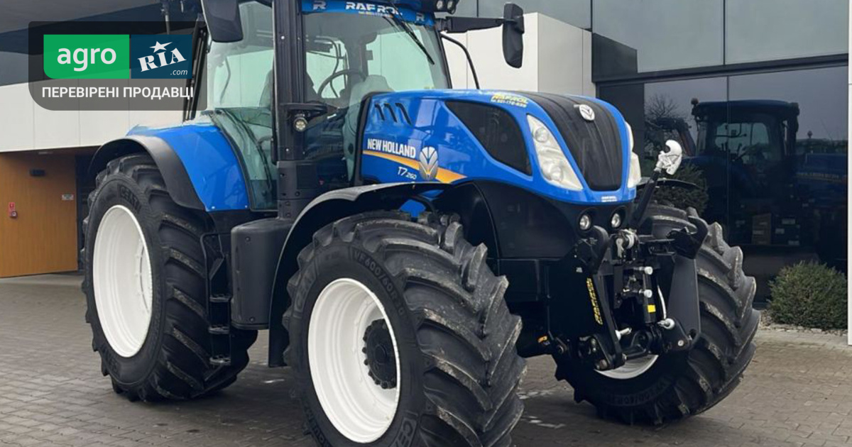 Купити Трактор New Holland T7.260 2018. Б/в. Ціна 82 259 ...