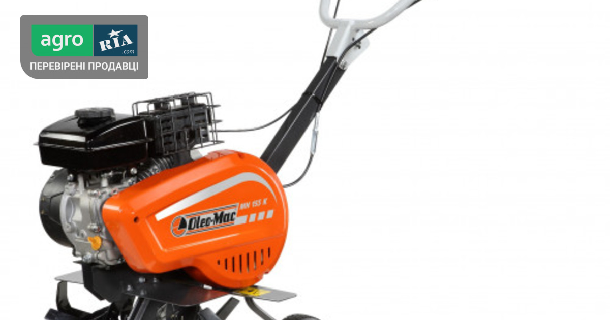 Купити Мотоблок Oleo-Mac MH 155 K EMAK K300H 2024. Б/в. Ціна 333 $, Рівне, Рівненська область на ...