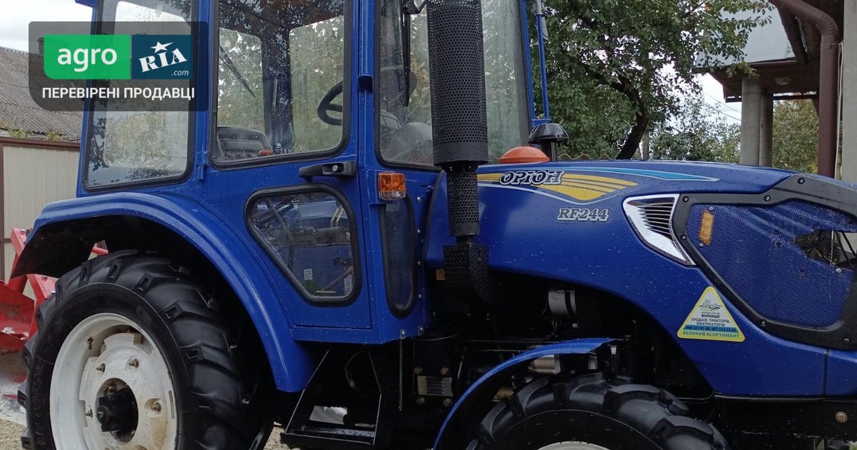 Купити Мінітрактор Orion RF 244 2019. Б/в. Ціна 7 000 $, Збараж, Тернопільська область на AGRO.RIA
