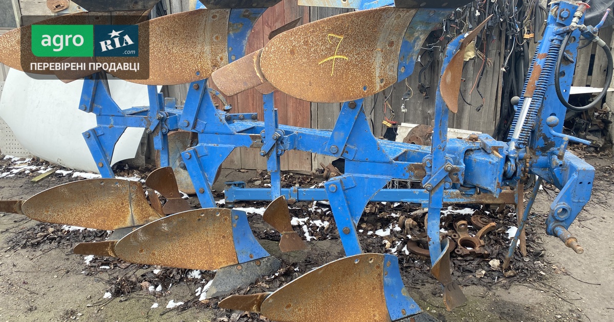 Купить Плуг RabeWerk Albatros 2000. Б/у. Цена 5 500 $, Винница ...