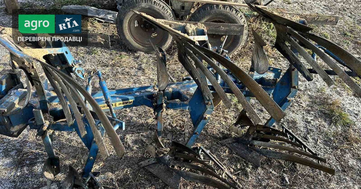 Купити Плуг RabeWerk Star 2004. Б/в. Ціна 5 000 $, Богодухів ...