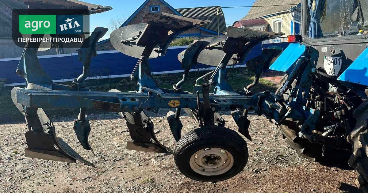 Купити Плуг RabeWerk Star 2000. Б/в. Ціна 4 087 $, Липовець, Вінницька ...