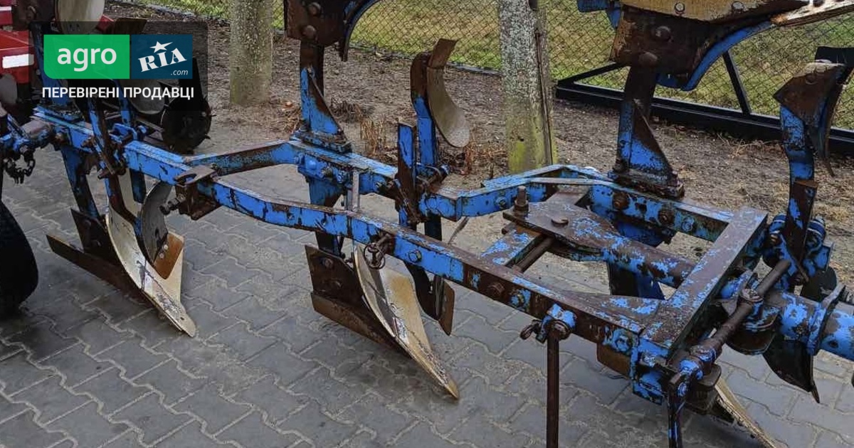 Купить Плуг RabeWerk Star 2000. Б/у. Цена 3 550 $, Гусятин ...