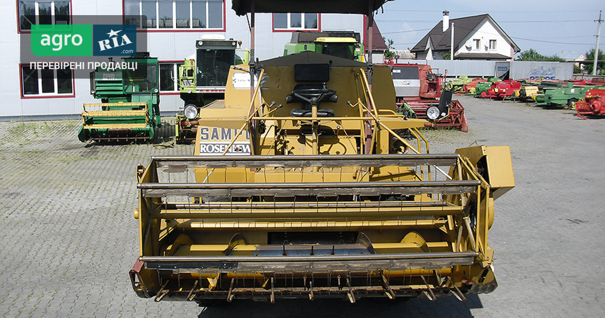 Купити Міні комбайн Sampo Rosenlew 500 1985. Б/в. Ціна 12 500 $, Рівне ...