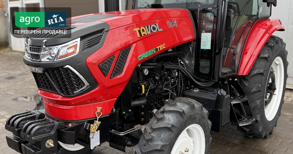 Купити Трактор Tavol 504 2024. Б/в. Ціна 11 595 $, Ковель, Волинська ...