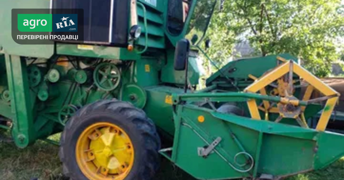 Купити Міні комбайн Volvo BM 1110 1985. Б/в. Ціна 6 500 $, Шепетівка, Хмельницька область на ...