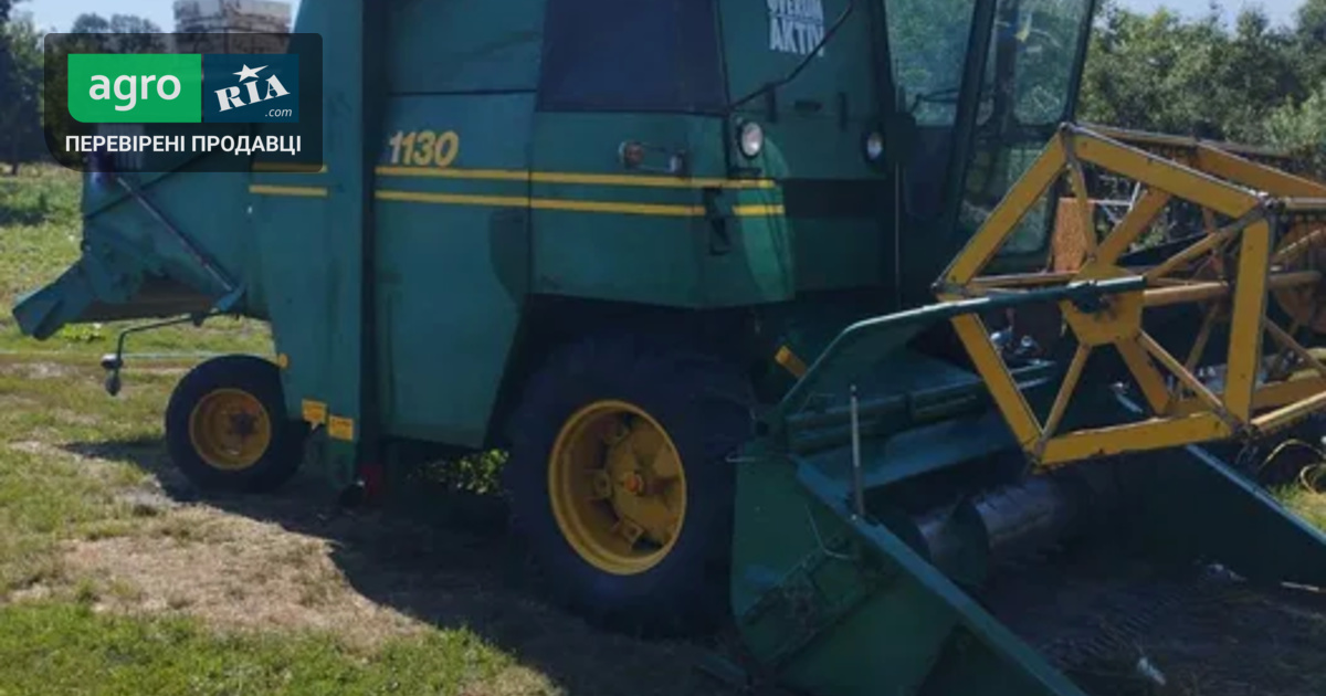 Купити Міні комбайн Volvo BM 1130 1983. Б/в. Ціна 9 750 $, Тульчин, Вінницька область на AGRO.RIA