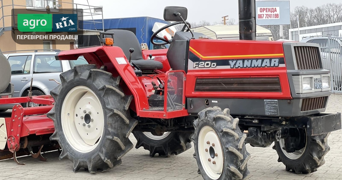 Купити Мінітрактор Yanmar F20 2003. Б/в. Ціна 6 950 $, Луцьк, Волинська ...