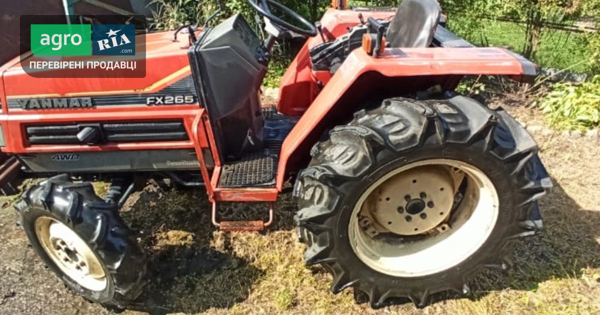 Купити Мінітрактор Yanmar FX 265D 1987. Б/в. Ціна 6 500 $, Галич, Івано-Франківська область на ...