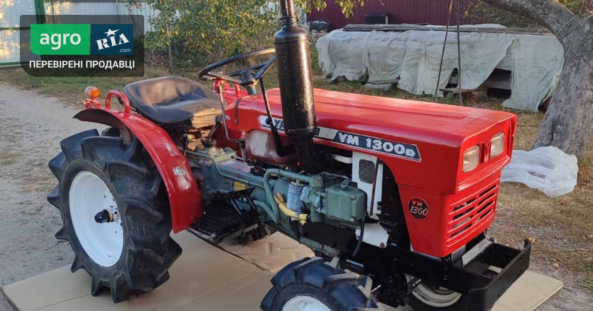Купити Мінітрактор Yanmar YM 1300 1975. Б/в. Ціна 3 300 $, Любешів ...