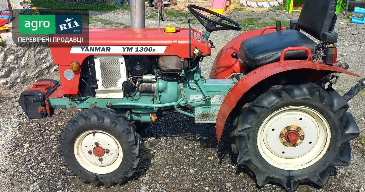Купити Мінітрактор Yanmar YM 1300 1995. Б/в. Ціна 4 200 $, Тернопіль ...
