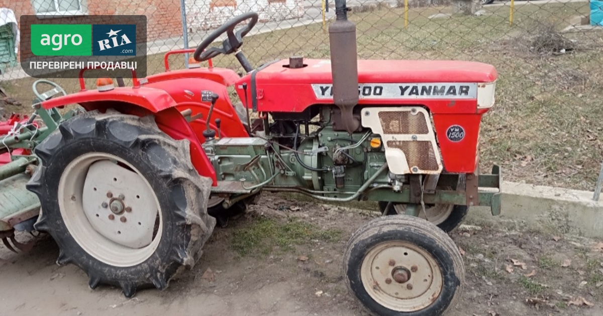 Купити Мінітрактор Yanmar YM 1500 1992. Б/в. Ціна 3 200 $, Калинівка ...