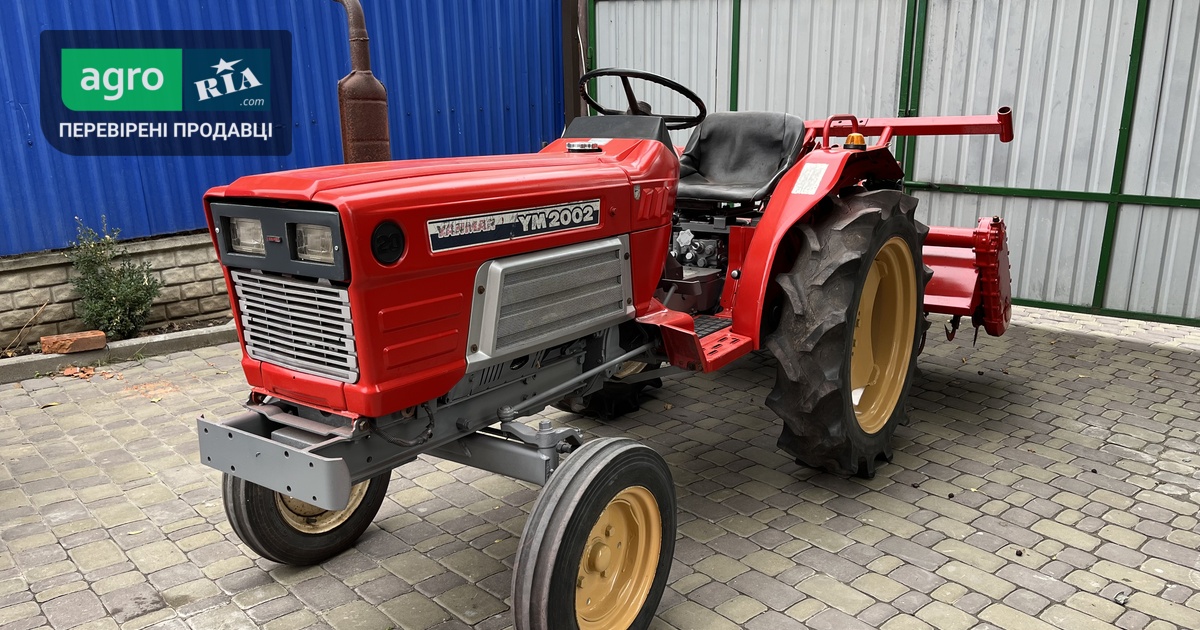 Купити Трактор Yanmar YM 2002 2000. Б/в. Ціна 4 250 $, Полтава ...