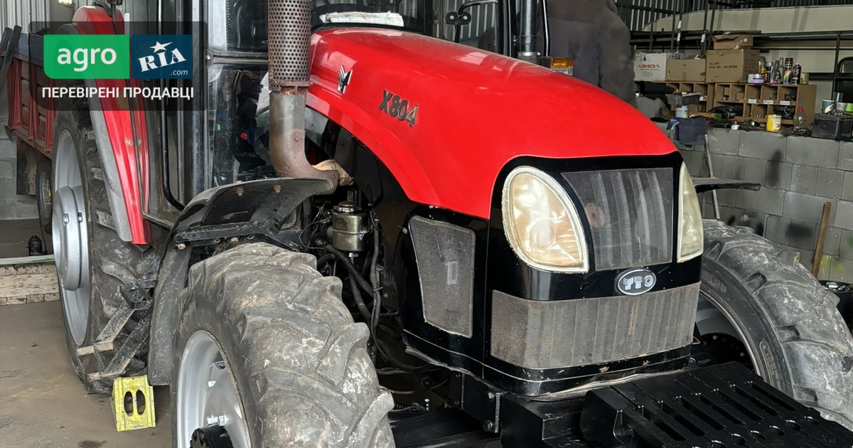 Купити Трактор YTO X 804 2016. Б/в. Ціна 15 000 $, Теребовля, Тернопільська область на AGRO.RIA