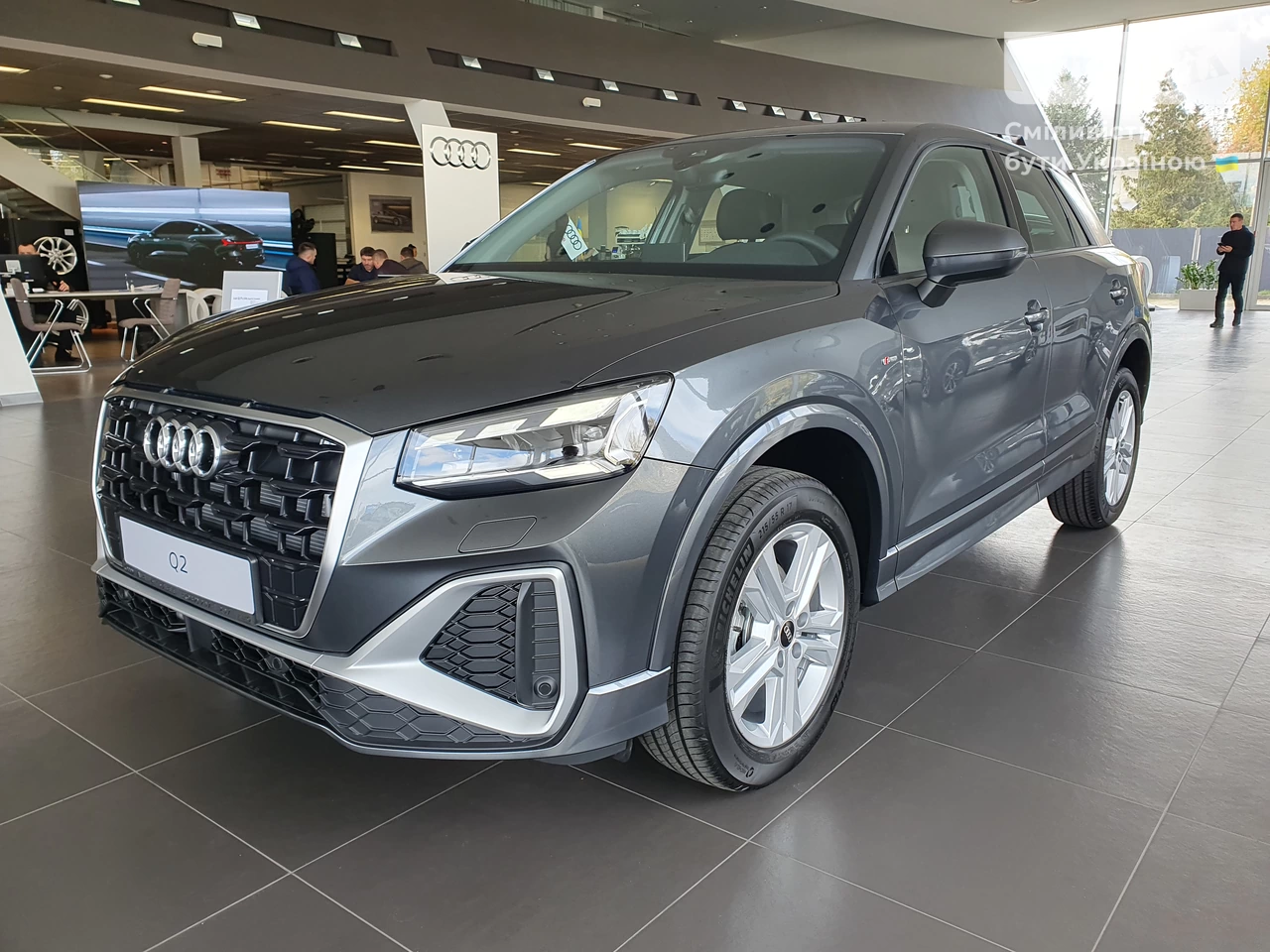 AUTO.RIA – Нове авто Ауді Ку 2 (Audi Q2), 35 TFSI S-Tronic (150 к.с.) S ...