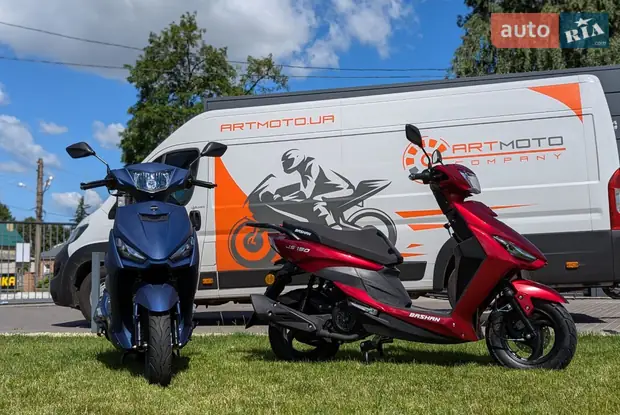 AUTO.RIA – Новое Башан ДжС 150 (Bashan JS 150), 9 к.с. Base 2024 г.в., красный. Цена 44537 грн ...