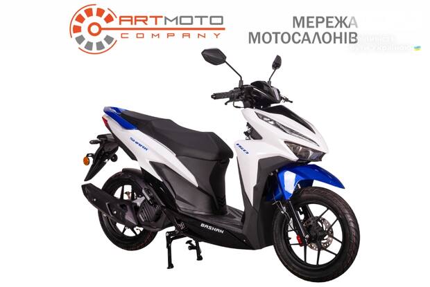 AUTO.RIA – Нове Башан Шарк 150 (Bashan Shark 150), 9 к.с. Base 2024 р.в., білий. Ціна 52721 грн ...