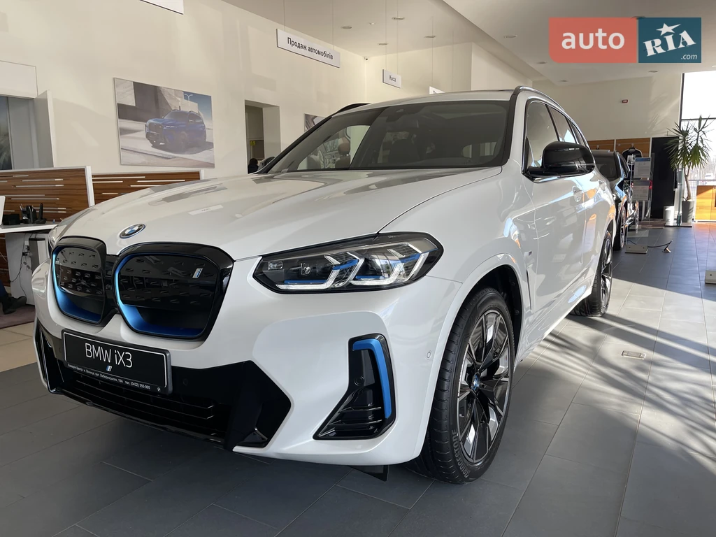 AUTO.RIA – Нове авто BMW iX3 (BMW iX3), 2022 р.в., . Ціна 2703250.0 грн. в салоні Баварія Центр ...