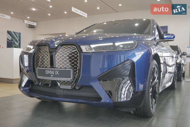 AUTO.RIA – Нове авто BMW iX (BMW iX), 2023 р.в., . Ціна 3796572.0 грн ...