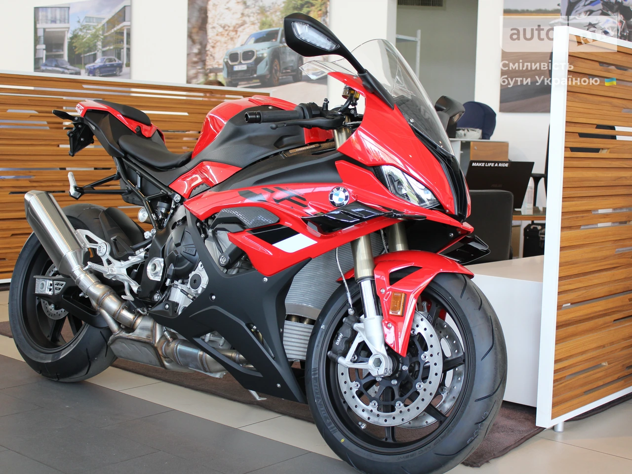 AUTO.RIA – Нове BMW S Series (BMW S Series), 2023 р.в., . Ціна 964656.0 ...