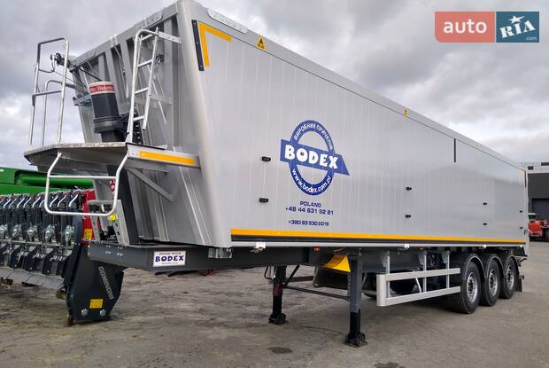 AUTO.RIA – Нове Бодекс KIS3B (Bodex KIS3B), 30 м3 Base 2023 р.в., синій ...