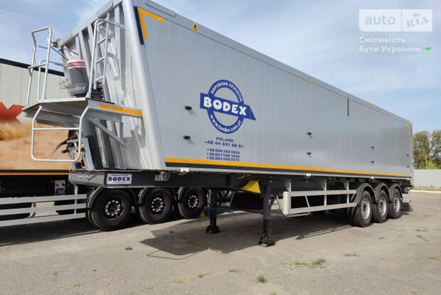 AUTO.RIA – Нове Bodex Прицеп (Bodex Прицеп), 2023 р.в., . Ціна 2580750. ...