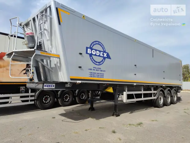 AUTO.RIA – Нове Bodex Прицеп (Bodex Прицеп), 2023 р.в., . Ціна 2580750. ...