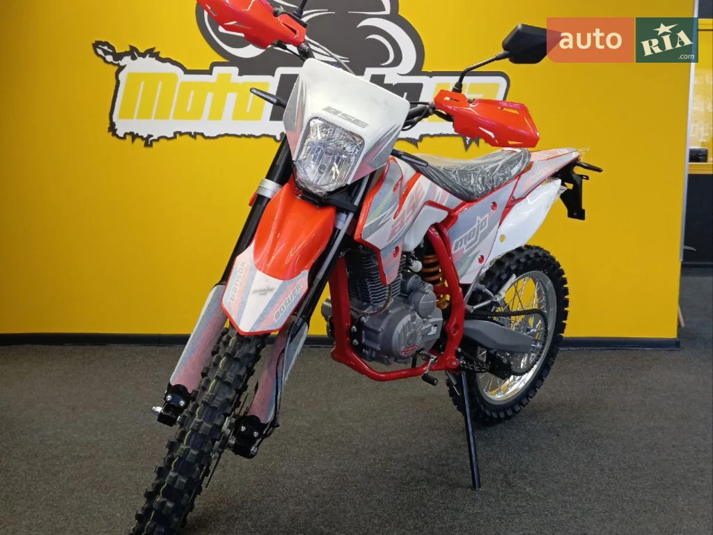 AUTO.RIA – Нове БСЄ S1 (BSE S1), 150 Base 2023 р.в., білий. Ціна 81788.0 грн. в салоні Moto-Moto ...