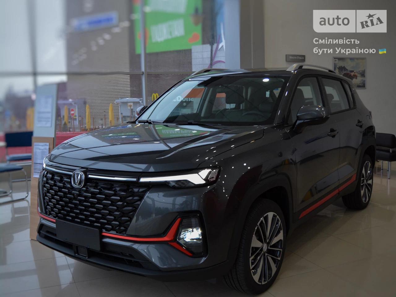 AUTO.RIA – Нове авто Чанган ЦС 35 Плюс (Changan CS 35 Plus), 1.4T DST (150 к.с.) Luxe 2023 р.в ...