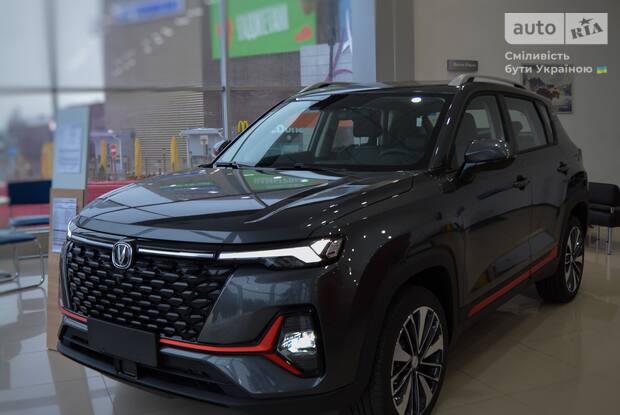 AUTO.RIA – Нове авто Чанган ЦС 35 Плюс (Changan CS 35 Plus), 1.4T DST (150 к.с.) Luxe 2023 р.в ...