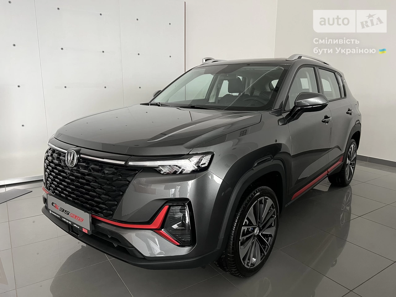 AUTO.RIA – Нове авто Чанган ЦС 35 Плюс (Changan CS 35 Plus), 1.4T DST ...
