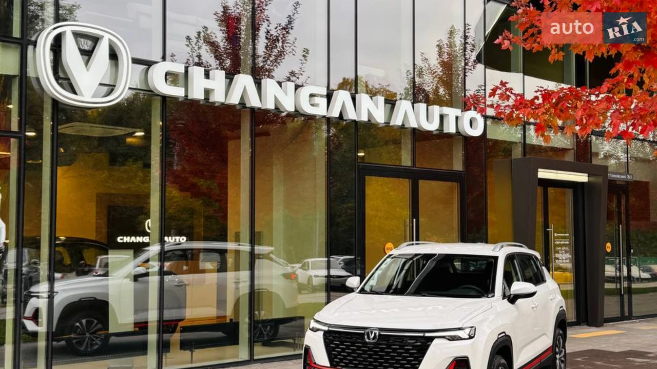 AUTO.RIA – Нове авто Чанган ЦС 35 Плюс (Changan CS 35 Plus), 1.4T DST ...