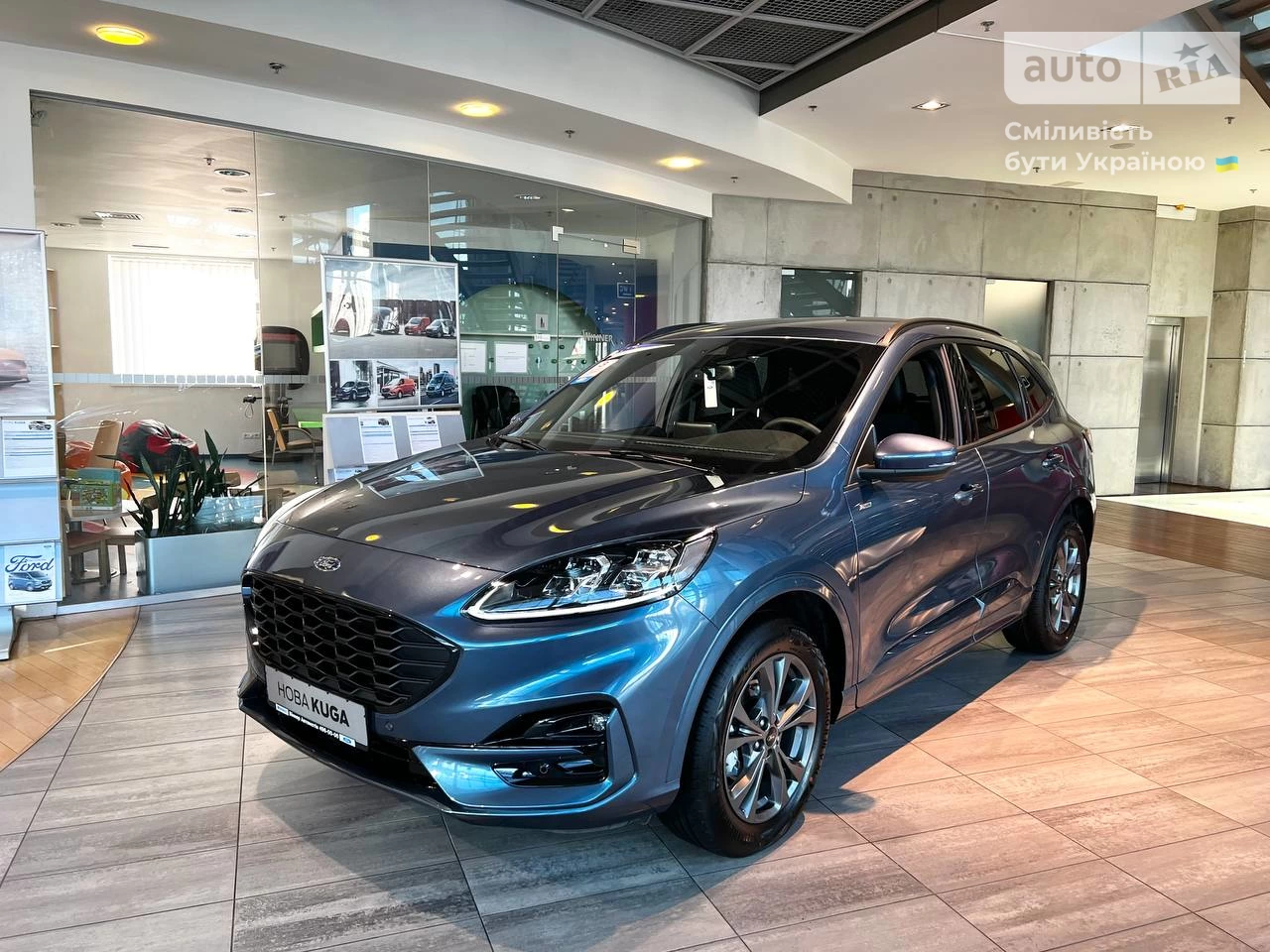 AUTO.RIA – Нове авто Форд Куга (Ford Kuga), 1.5 EcoBoost AT (182 к.с ...