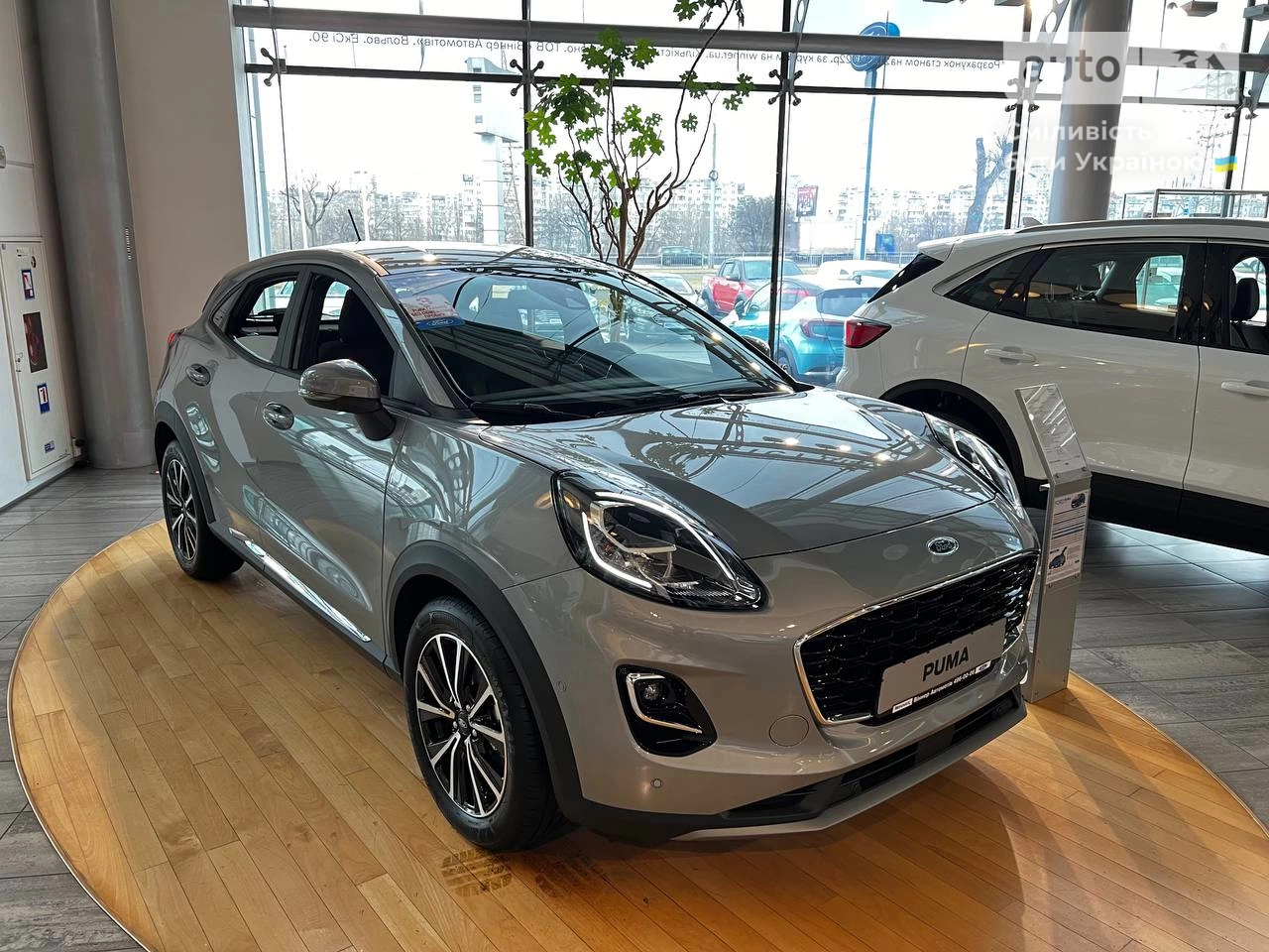 AUTO.RIA – Нове авто Форд Пума (Ford Puma), 1.0T EcoBoost Hybrid AT ...