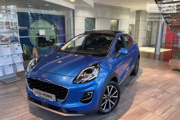 AUTO.RIA – Нове авто Форд Пума (Ford Puma), 1.0T EcoBoost Hybrid AT ...