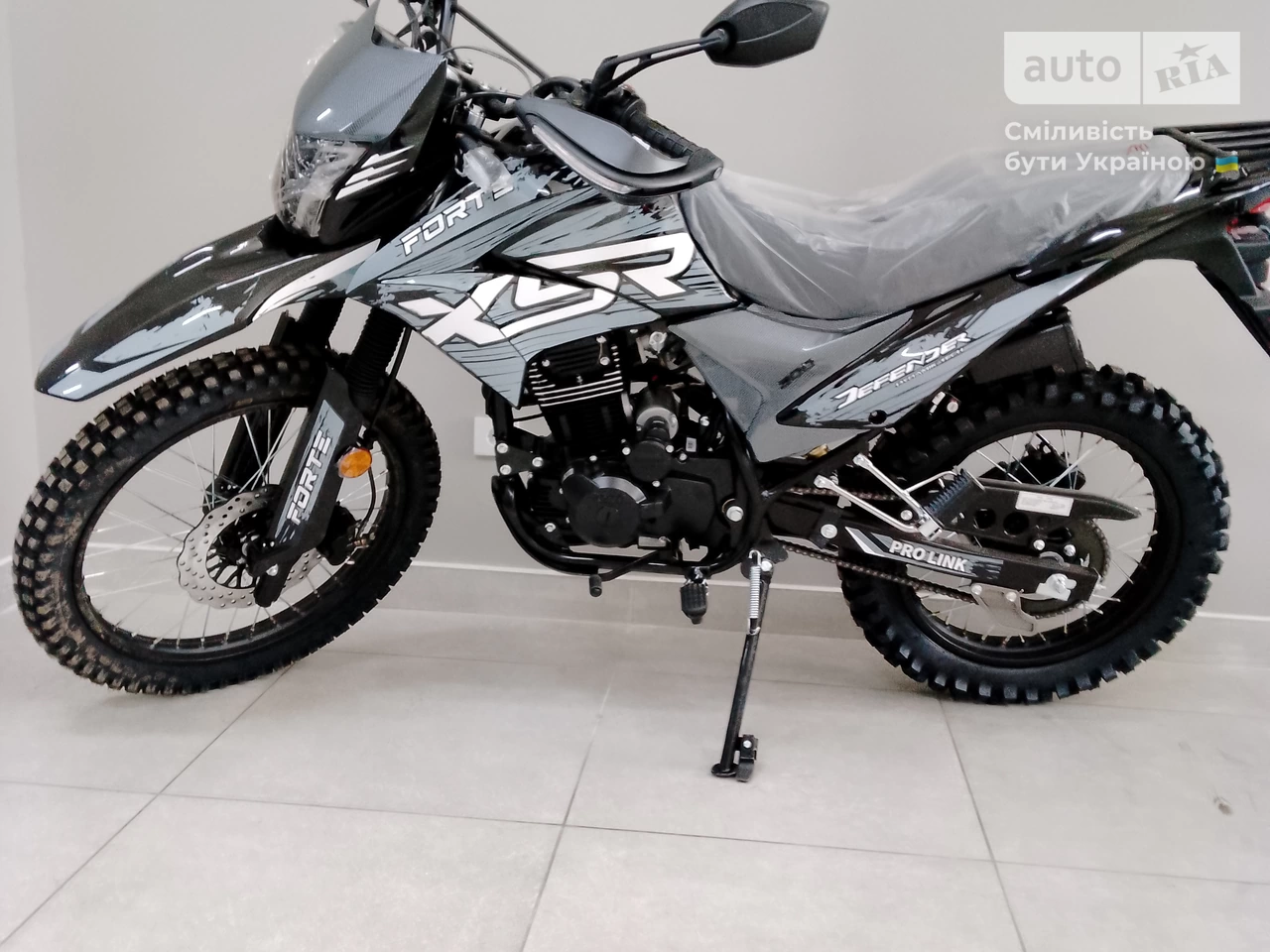 AUTO.RIA – Нове Форте Кросс (Forte Cross), 250 Pro Base 2024 р.в ...