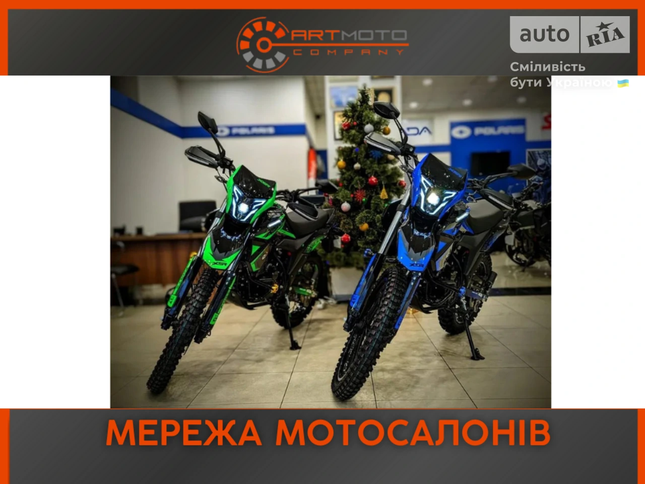 AUTO.RIA – Нове Форте ФТ (Forte FT), 300-R1 Base 2023 р.в., синій. Ціна ...