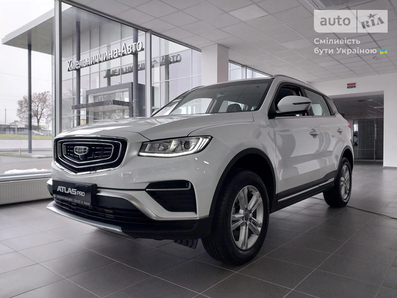 AUTO.RIA – Нове авто Geely Atlas Pro (Geely Atlas Pro), 2022 р.в ...