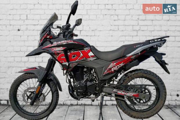 AUTO.RIA – Нове Геон АДХ (Geon ADX), 250 Base 2024 р.в., помаранчевий ...