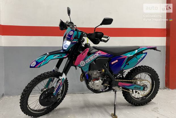 AUTO.RIA – Нове Геон Дакар ДЖНС 300Р (Geon Dakar GNS 300R), MT (32 к.с.) Base 2026 р.в., чорний ...