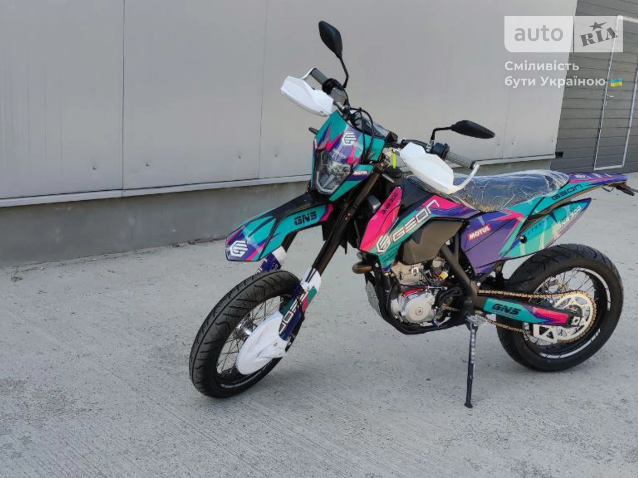 AUTO.RIA – Новое Геон Дакар (Geon Dakar), GNS 300R SM MOTARD Base 2023 ...