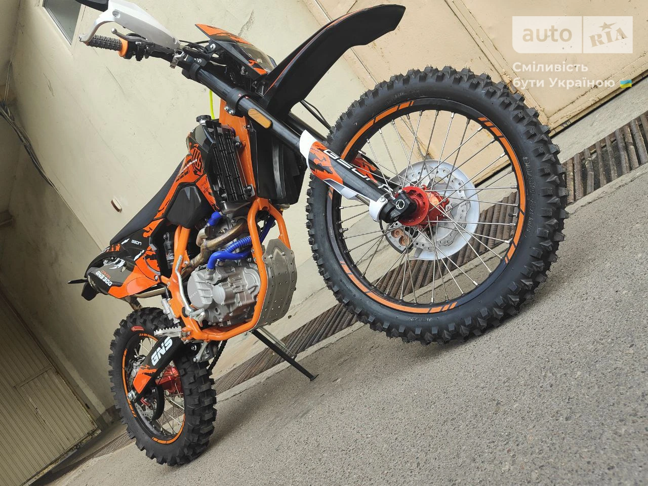 AUTO.RIA – Нове Геон Дакар (Geon Dakar), GNS 300R SM MOTARD Base 2023 р ...