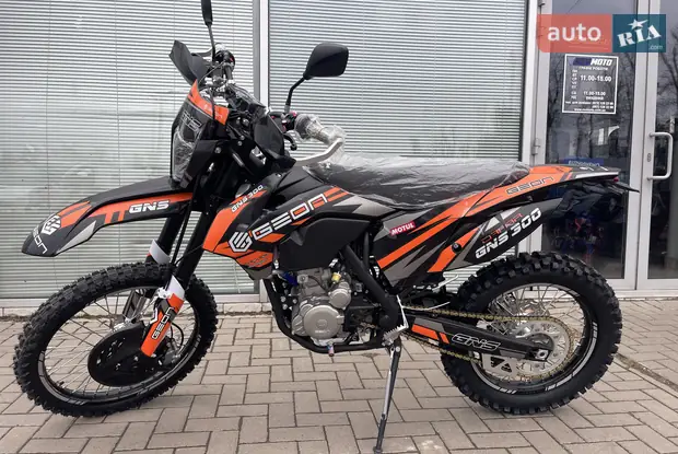 AUTO.RIA – Нове Геон ДЖНС 300 НБ Ендуро (Geon GNS 300 NB Enduro), 28 к ...