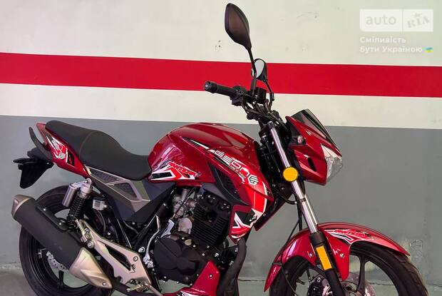 AUTO.RIA – Нове Геон Пантера (Geon Pantera), S 200 Base 2024 р.в ...