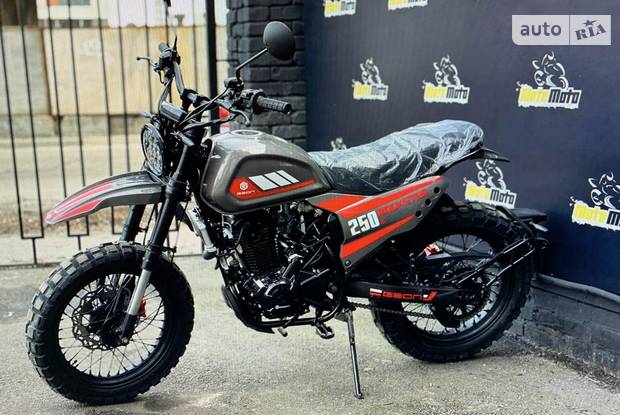 AUTO.RIA – Нове Геон Рокстер (Geon Rockster), 250 Base 2024 р.в ...