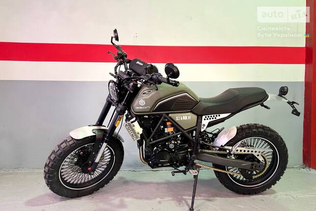 AUTO.RIA – Нове Геон Скрамблер (Geon Scrambler), 300 Base 2024 р.в ...