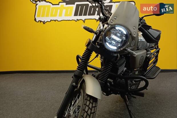 AUTO.RIA – Нове Geon Unit S200 (Geon Unit S200), 2023 р.в., . Ціна ...